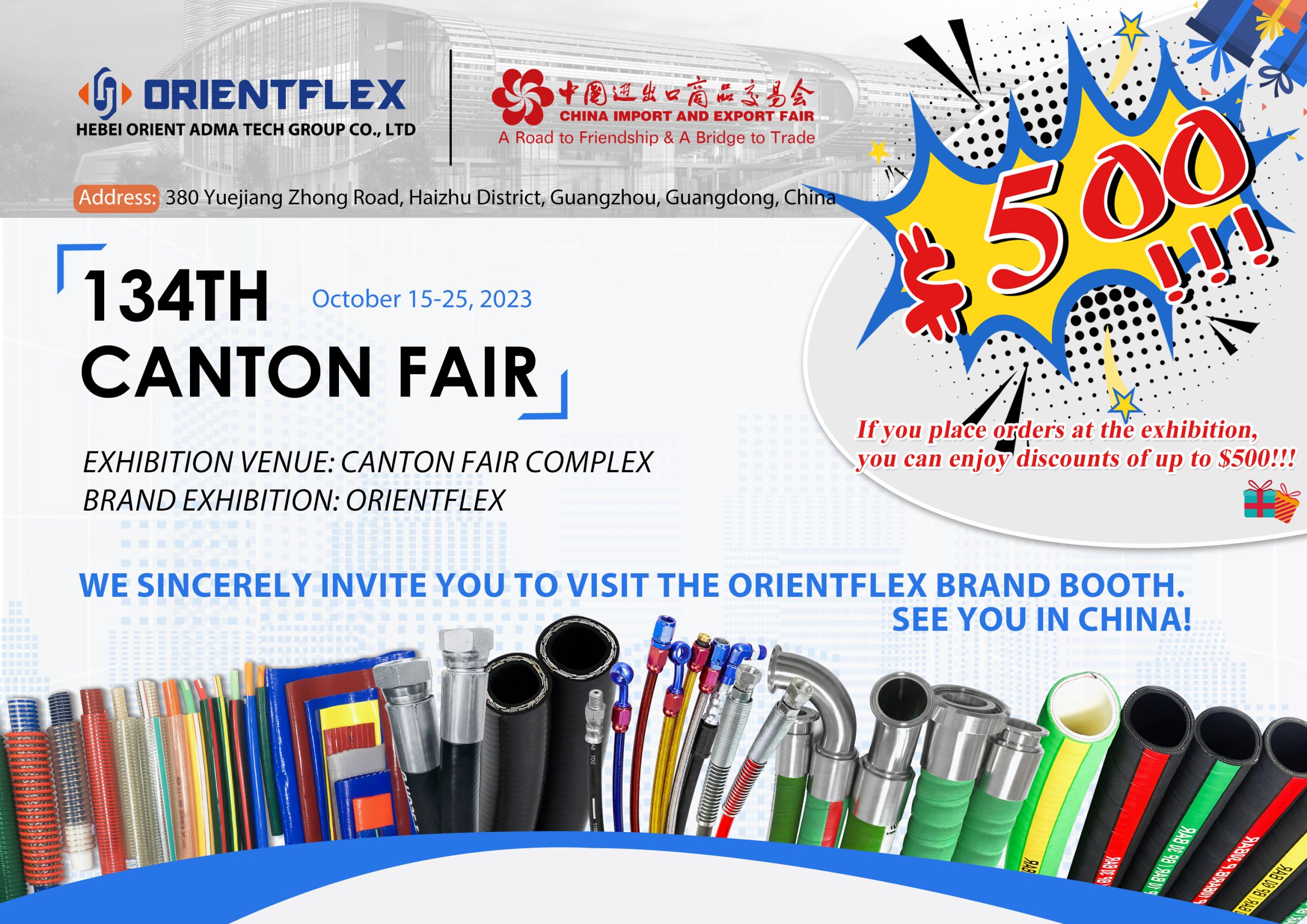 134th Canton Fair - Orientflex